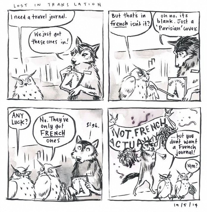 12 Retail Customer Service Experience Illustrated In Wolf Comics Is ...